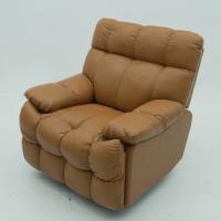 China Customizable Leisure Luxury Electric Recliner Armchair With Gentle Rocking Function for sale