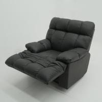 China One Button Motorized Recliner Lift Chair Full Relaxation Lounge Chair Black Color for sale