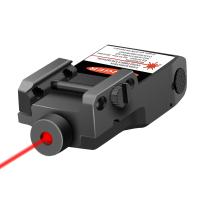 China 650nm Red Dot Laser Sight For Rifle / Shotgun IPX4 Waterproof for sale