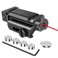 China ‎Hunting Rifle / Shotgun Laser Sight Lightweight Shockproof Red Dot for sale