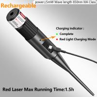 China Bayattoo Universal Laser Bore Sight Kit For 177 To 12ga Multiple Caliber Barrel Laser Boresighter for sale