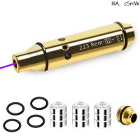 China Purple Laser Training Cartridge for 223Rem with Built in Rubber Snap Cap for sale