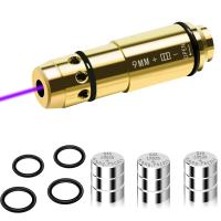 China 9MM Laser Training Cartridge Dry Fire Trainer Integrated Snap Cap With O Rings for sale