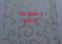 China Waterproof Heat Activated Film Jade Design For Furniture Edges Environmental Protection for sale