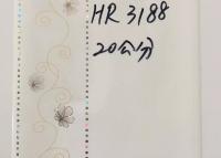 China Real Jade Effect Heat Transfer Foil 18micron Thickness Heat Reactive Foil 20cm Width for sale