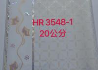 China 500 Meters Marble Effect Film Environmental Friendly For PVC Ceiling Surface for sale