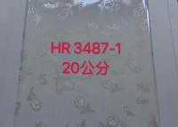 China Colorful Thermal Transfer Foil For Furniture Foaming Boards PVC Decorative Film for sale