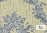 China PS PVC Foaming Boards Heat Reactive Foil Dirt Resistant Corrosion Resistance for sale