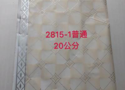 China Wall Protector Film Transfer Foil For PVC Material Decorate Line for sale