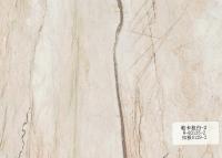 China Hot Stamping Plastic Sheet Film , Multi Colored Pvc Ceiling Film Sound Resistant for sale