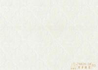 China High Temperature Tansfer PVC Bathroom Window Film With Stone Design for sale