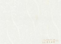 China UV Surface PVC Decorative Film Marble Contact Paper For PVC Profile for sale