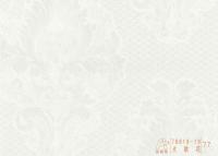China Grey White Decorative Door Foil Pvc Plastic Film Impact Resistant for sale