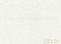 China High Gloss Laminate PVC Decorative Film For Furniture 500 Meters / Roll for sale
