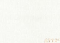 China Internal Heat Press Wooden Grain Films , Light PVC Decorative Adhesive Window Film for sale