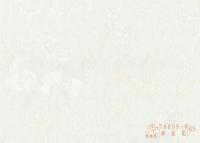 China Multiple Colors Like Wallpaper PVC Decorative Film Fire - Retardant for sale