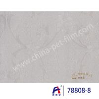 China Curtains Lucky Flower  PVC Decorative Film For PVC Wall Panel for sale