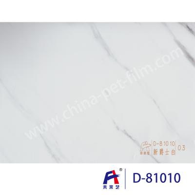 China Jazz White 0.14mm PVC Decorative Film For Decorating PVC Plates for sale