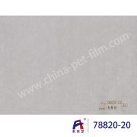 China Tortoise Crack Path Decorative Pvc Film , Pvc Lamination Film Exquisite Color for sale