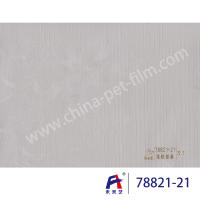 China Tortoise Crack Path Decorative Pvc Film , Pvc Lamination Film Exquisite Color for sale