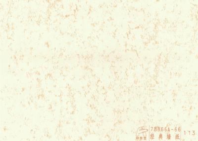 China Limestone PVC Coating Decorative Film For Doors 0.12-0.14mm Thickness for sale