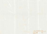 China Limestone PVC Coating Decorative Film For Doors 0.12-0.14mm Thickness for sale
