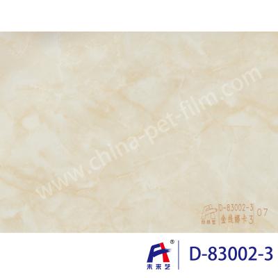 China 0.14mm Thickness Window Decorative Film Polyvinyl Chloride Customizable for sale