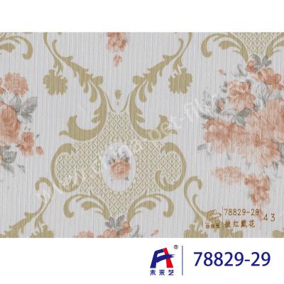 China Waterproof Colorful Interior Decoration Film High Efficiency With Modern Design for sale