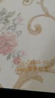 China 0.12mm Thickness PVC Decorative Film For Furniture Red Flowers Decorative Privacy Film for sale