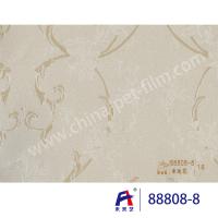 China Lucky Flower PVC Decorative Film 0.14mm Thickness Window Decorative Film Corrosion Resistant for sale