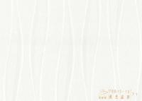 China Water Resistance PVC Decorative Film Wall panel PVC Ceiling Film Simulation Of Marble for sale