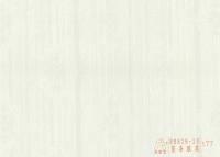 China Decorative Wall Film For Wallpaper Home Decor for sale