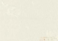 China PVC Wallpaper Design Decorative Privacy Film for sale