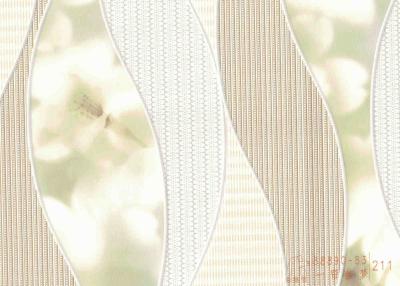 China Pinellia Flowers PVC Ceiling Film , Strong Adhesion Pvc Stretch Ceiling Film88151-151 for sale