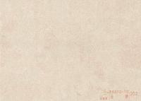 China High Saturation Color Diversity PVC Ceiling Film Environmentally - Friendly for sale