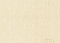 China Waterproof Decorative PVC Ceiling Film , Adhesive Plastic Film Moth Proofing for sale