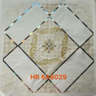 China High Saturation Decorative Pvc Ceiling Film Thickness Of 0.12 To 0.14mm for sale