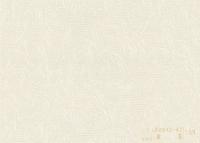 China Marble Grain Pvc Ceiling Film Wall Panel Environmental Protection Stretch Ceiling Film for sale