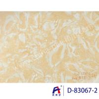 China Economical Pvc Interior Film For Wall Panel Decorative And Other Panel Decorative for sale