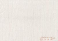 China Hot Stamping Realistic Wood Grain Film Customised Decorative Pattern for sale