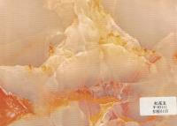 China Jade Fireproof Thermal Transfer Film PET Floor Decoration Heat Transfer Foil for sale