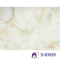 China Marble Grain PVC Decorative Film Customizable Decorative Adhesive Window Film for sale