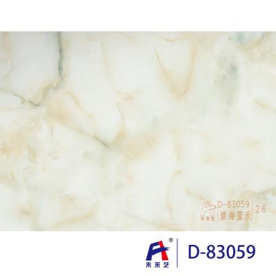 China Marble Grain PVC Decorative Film Customizable Decorative Adhesive Window Film for sale