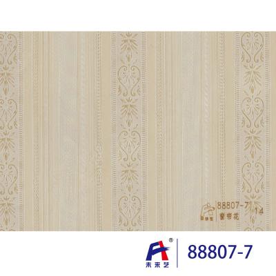 China Curtain Flowers Pvc Plastic Film Corrosion Resistant For Windows And Doors for sale