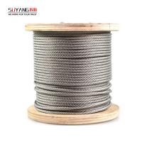 China STAINLESS STEEL WIRE ROPE 7X7 5MM for sale
