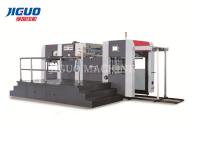 China Servo Motors Automatic Die Cutting Machine Heavy Deep Embossing 400×360mm Paper for sale