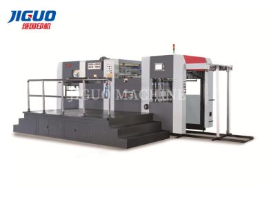 China Servo Motors Automatic Die Cutting Machine Heavy Deep Embossing 400×360mm Paper for sale