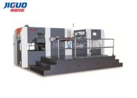 China 7000s/H Speed Automatic Die Cutting Machine 600T Carton Box Corrugated Embossing for sale