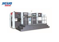 China Hot Embossing And Die Cutting Machine Creasing 1070X770mm Cardboard Papers for sale