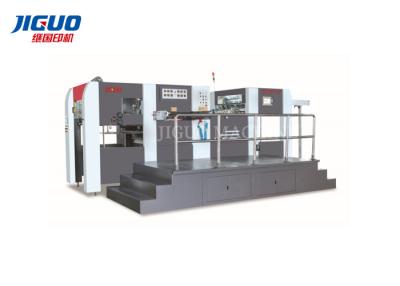 China Hot Embossing And Die Cutting Machine Creasing 1070X770mm Cardboard Papers for sale